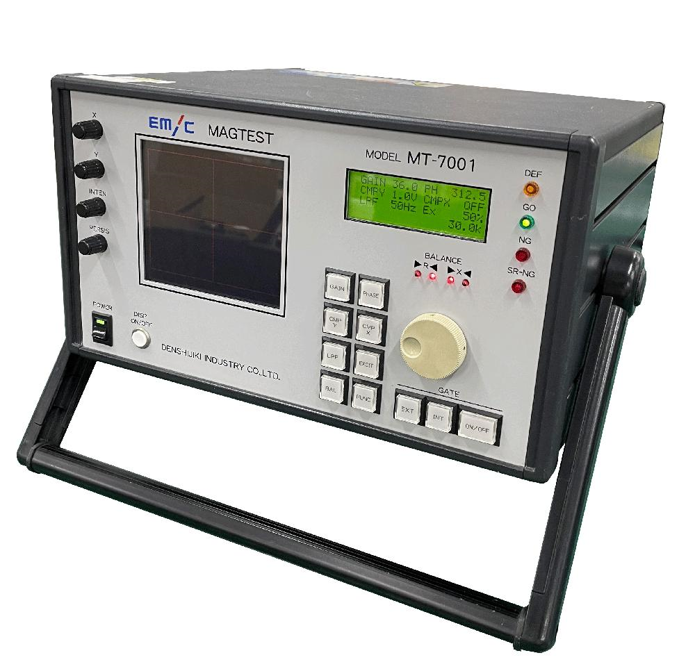 Máy phân loại vật liệu bằng từ tính Dissimilar material sorters EMIC MT-7001