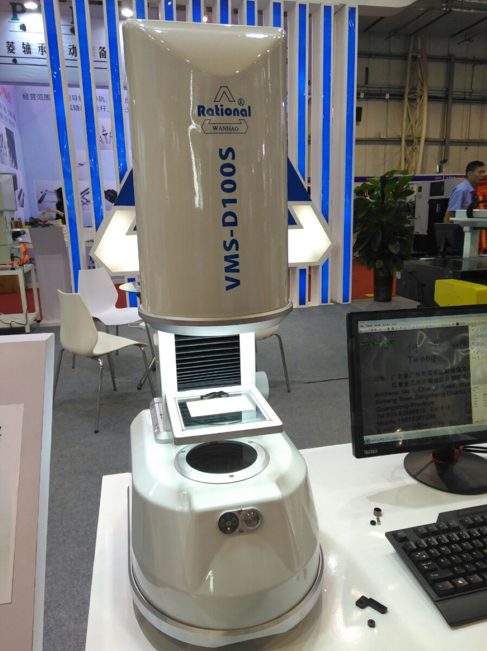 Quick Type Video Measuring system model VMS-D100S