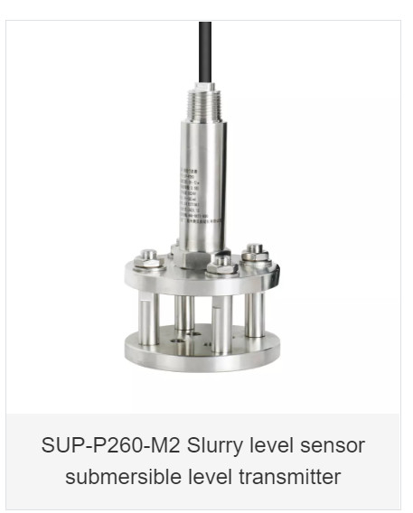 Cảm biến định mức Supmea SUP-P260-M2 Slurry level sensor