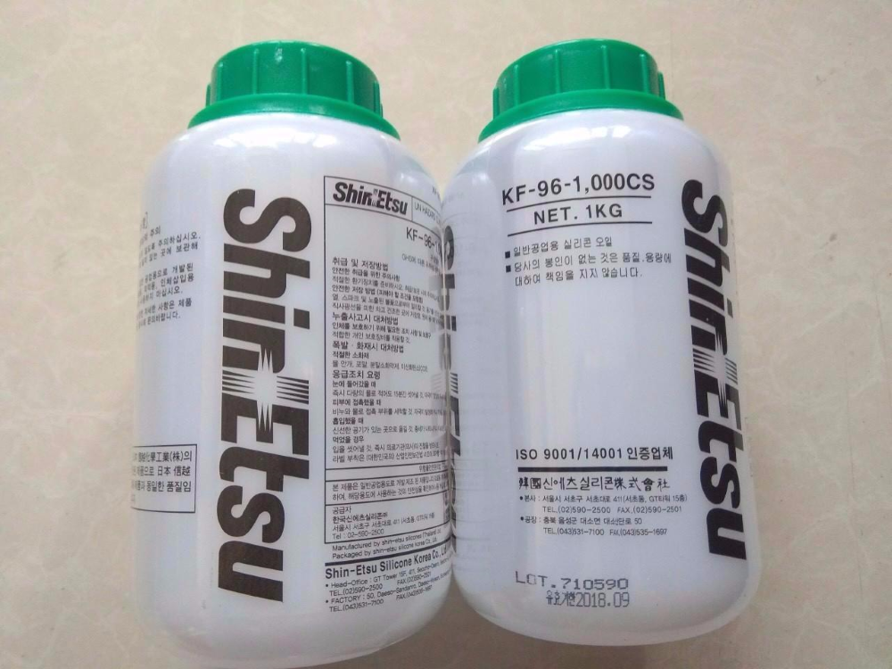 Dầu bôi trơn Silicone Shin Etsu KF-96-1000CS